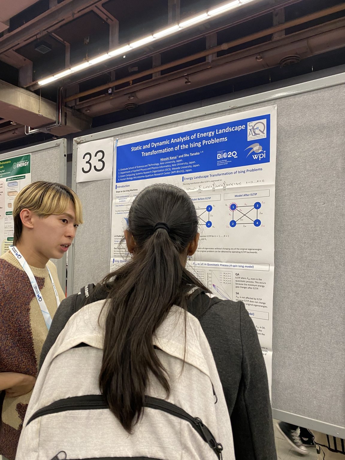 IEEE QCE24にて当研究室の金井（修士2年），日野（修士2年）が発表しました | Shu Tanaka Group